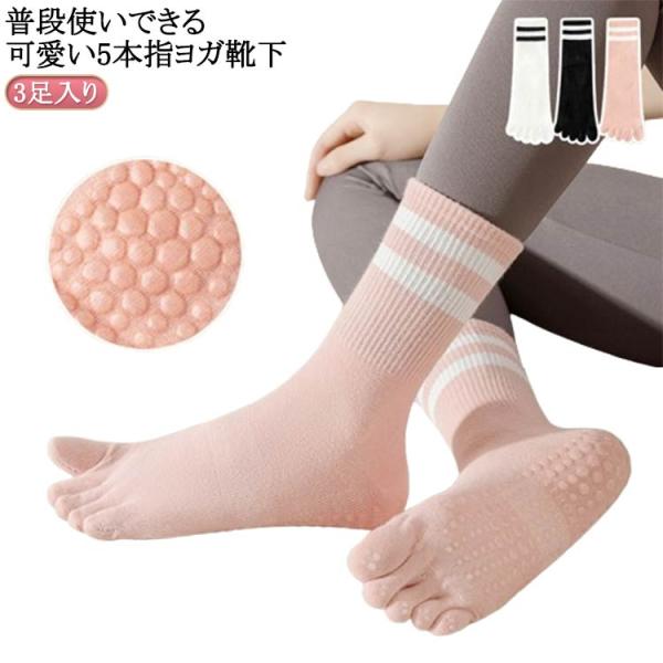 フリーサイズ：22.0cm〜25.0cm