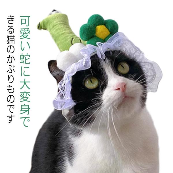 【サイズ】頭回り：約21-41cm(首と頭まわりサイズ)サイズも調節可能ですが、窮屈感は全然ありません。 ※ サイズ表の実寸法は商品によって1-3cm程度の誤差がある場合がございます。