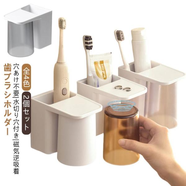 サイズ：幅さ8×奥行き11.7×高さ10cm製品アクサセリー:カップ×2、ホルダー×2、シール×2製品容量: 250ml※商品のサイズは手作業で測定させて頂いておりますので、若干の誤差があります。