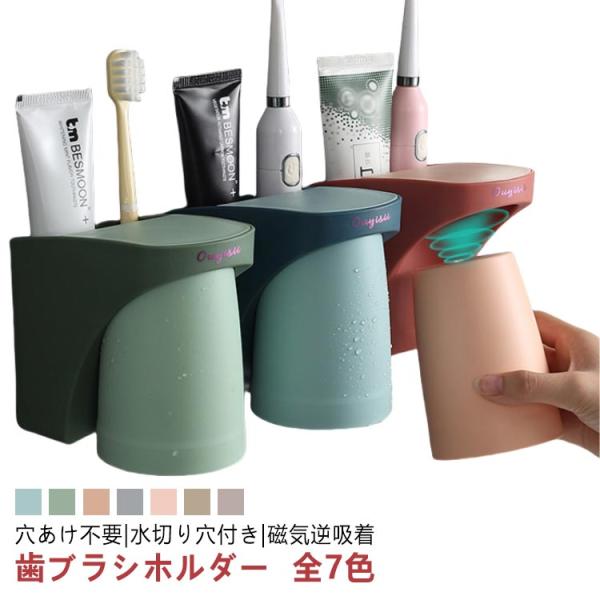 サイズ：幅さ7.5×奥行き12×高さ10.5cm製品アクサセリー（1個入りタイプ）:カップ×1、ホルダー×1、シール×1※商品のサイズは手作業で測定させて頂いておりますので、若干の誤差があります。