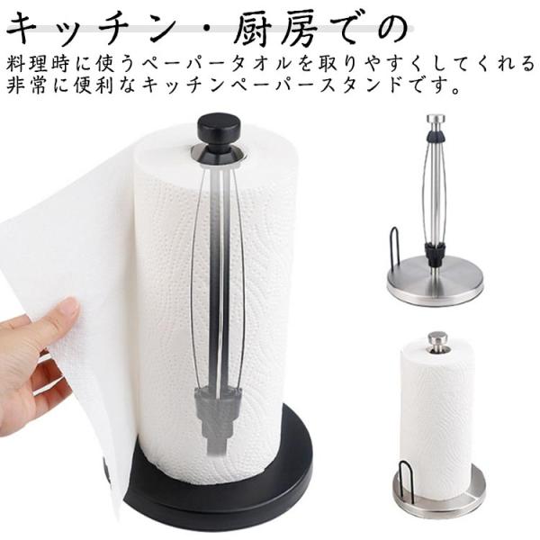 サイズ：ブラック（四角形ベース）：17*17*28.6cm ブラック（円形ベース）：17.7*28.6cm シルバー（円形ベース）：17.7*28.6cm ※測定方法によって誤差が生じますので、予めご了承下さい。