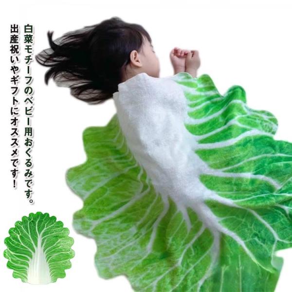 サイズ：85×85cm 100×100cm※サイズ計測には誤差が生じます。