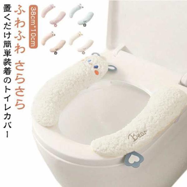 F 38*10cm※サイズは平置き実寸になります。サイズ表の実寸法は商品によって1-3cm程度の誤差がある場合がございます。