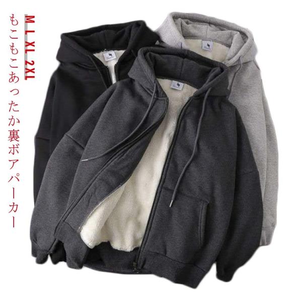 M: おすすめ体重45-52kg以内/ L: おすすめ体重52-58kg以内/ XL: おすすめ体重58-63kg以内/ 2XL: おすすめ体重63-70kg以内/