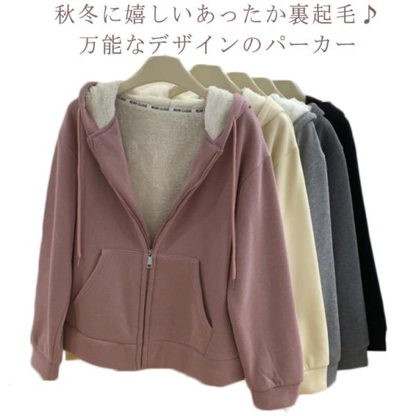 M: おすすめ体重45-52kg以内/ L: おすすめ体重52-58kg以内/ XL: おすすめ体重58-63kg以内/ 2XL: おすすめ体重63-70kg以内/