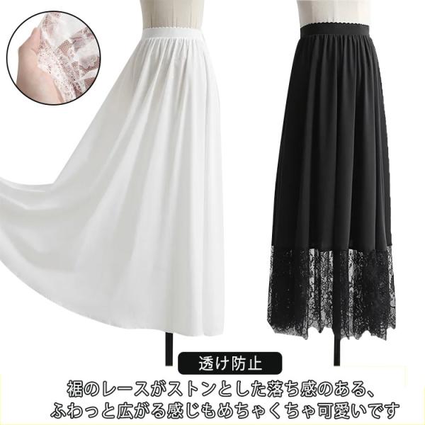 freesize おすすめ体重45-63kg以内