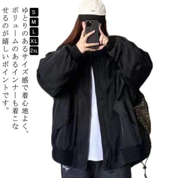 S：バスト120cm/ 袖丈54cm/ 肩幅55cm/ 着丈69cm/M：バスト124cm/ 袖丈55cm/ 肩幅56cm/ 着丈70cm/L：バスト128cm/ 袖丈56cm/ 肩幅57cm/ 着丈71cm/XL：バスト132cm/ 袖丈...