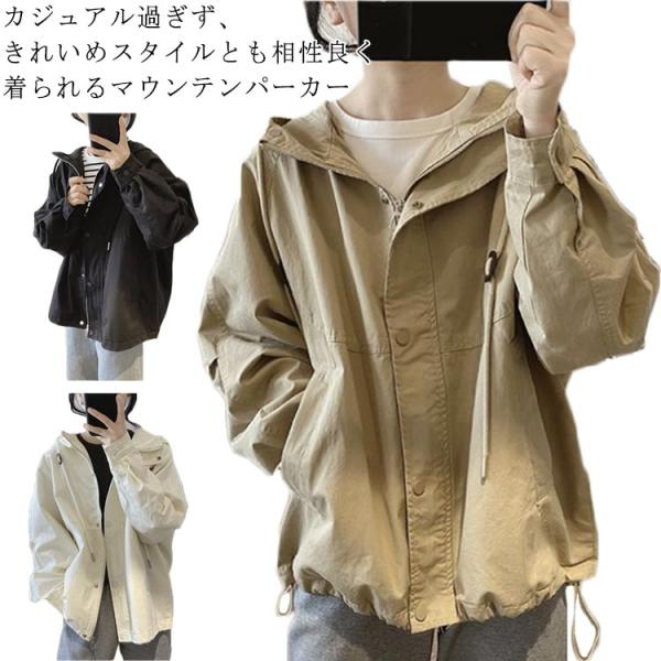 サイズ表は画像をご参照ください※上記サイズは平置き実寸になります。サイズ表の実寸法は商品によって1-3cm程度の誤差がある場合がございます。