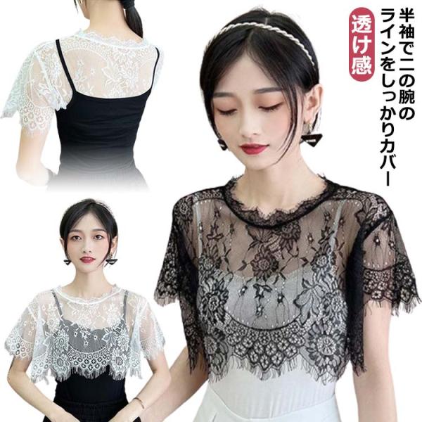 Mおすすめ体重40-50kgLおすすめ体重50-57kgXLおすすめ体重57-63kg