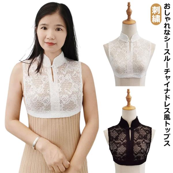 S-M:総丈：30 首周り：38 肩幅30.5L-XL:総丈：31 首周り：42 肩幅31.52XL-3XL:総丈：32 首周り：46 肩幅32.5※上記サイズは平置き実寸になります。サイズ表の実寸法は商品によって1-3cm程度の誤差がある...