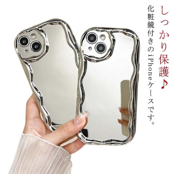 「対応機種」  iPhone15 iPhone15Plus iPhone15Pro iPhone15ProMax iPhone14 iPhone14Plus iPhone14Pro iPhone14ProMax iPhone13 iPhon...