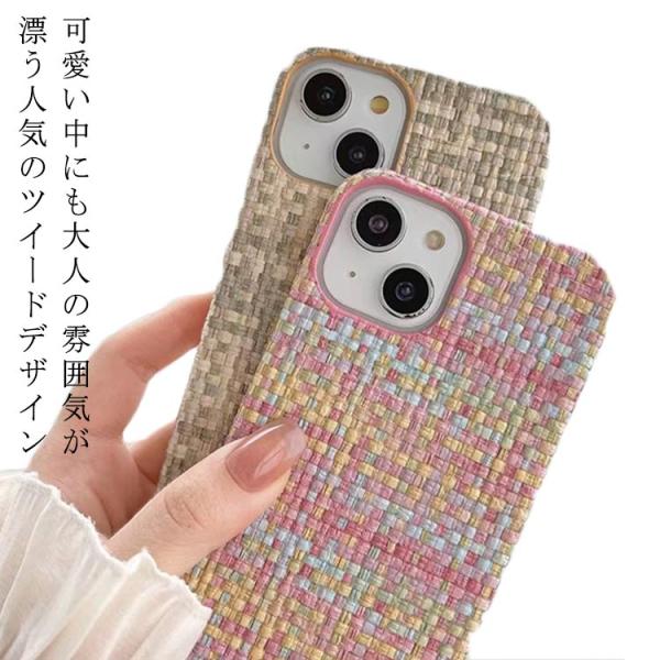 「対応機種」  iPhone15 iPhone15Plus iPhone15Pro iPhone15ProMax iPhone14 iPhone14Plus iPhone14Pro iPhone14ProMax iPhone13 iPhon...
