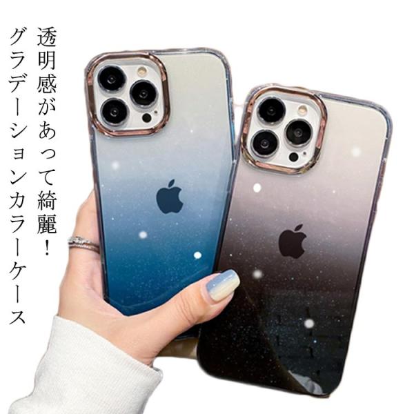 「対応機種」  iPhone15 iPhone15Plus iPhone15Pro iPhone15ProMax iPhone14 iPhone14Plus iPhone14Pro iPhone14ProMax iPhone13 iPhon...