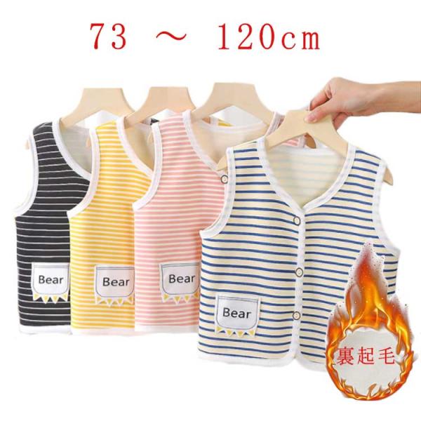 ※サイズ表の実寸法は商品によって1-3cm程度の誤差がある場合がございます。