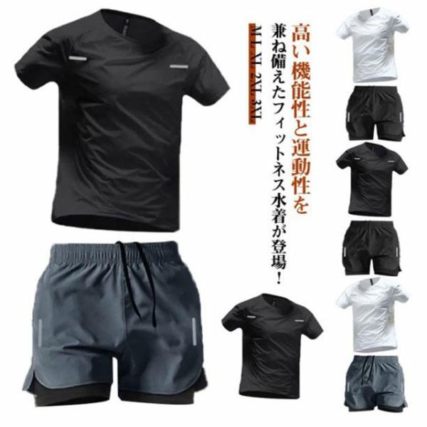 Mおすすめ身長155-165cmおすすめ体重40-50kgLおすすめ身長165-170cmおすすめ体重50-60kgXLおすすめ身長170-175cmおすすめ体重60-70kg2XLおすすめ身長175-180cmおすすめ体重70-83kg3...