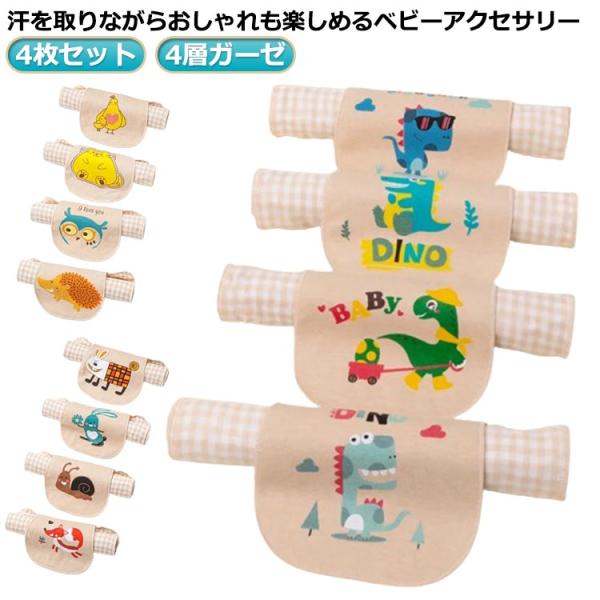 20*28cm 24*32cm※サイズは平置き実寸になります。サイズ表の実寸法は商品によって1-3cm程度の誤差がある場合がございます