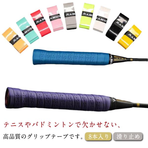 長さ約110cm、幅約2.5cm、厚さ約0.07cm