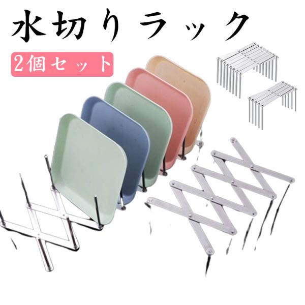 S:7.5*13*5.7CML:7.5*13*9CM※サイズ計測には誤差が生じます。