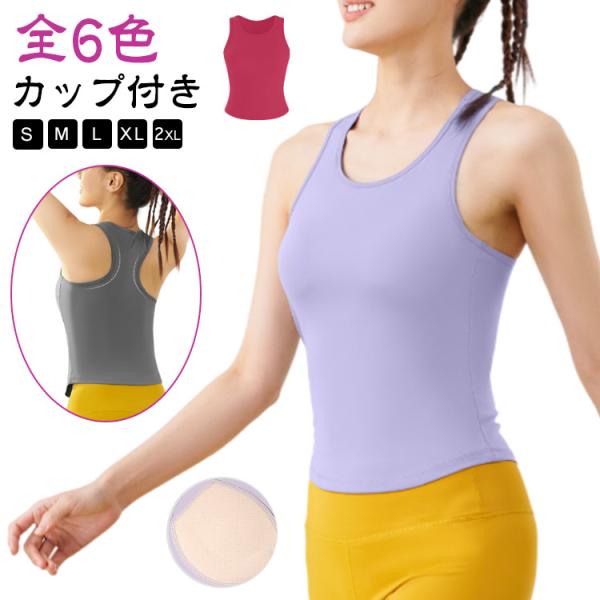 ※サイズ表の実寸法は商品によって1-3cm程度の誤差がある場合がございます。