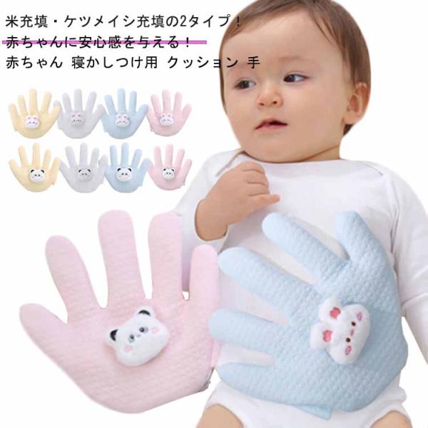 サイズ：24×23cm 重量：240g