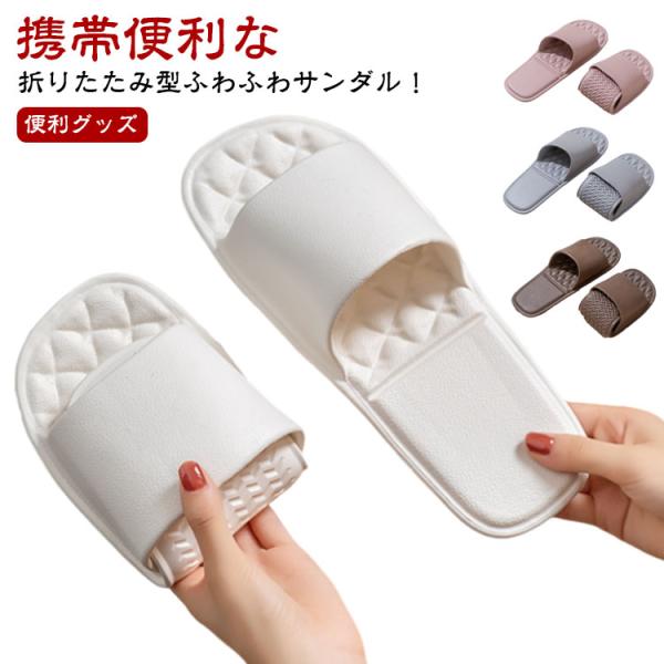 S：23.0cm-24.0cm M：24.5cm-25.5cm L：26.0cm-27.0cm    ※実寸はメジャー採寸の為、若干の誤差が生じる場合があります。