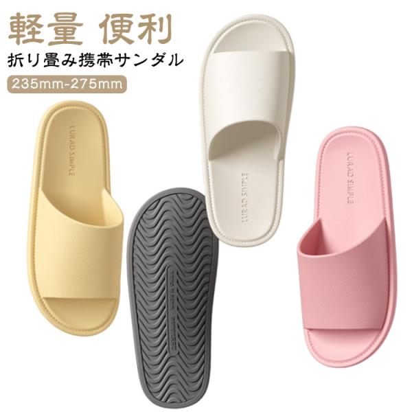 235mm 245mm 255mm 265mm 275mm