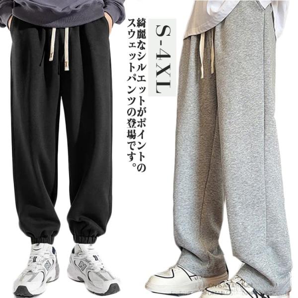 Sパンツ丈92ウエスト84尻周り106おすすめ体重50-65KGMパンツ丈93ウエスト88尻周り110おすすめ体重63-70KGLパンツ丈94ウエスト92尻周り114おすすめ体重70-80KGXLパンツ丈95ウエスト96尻周り118おすすめ...