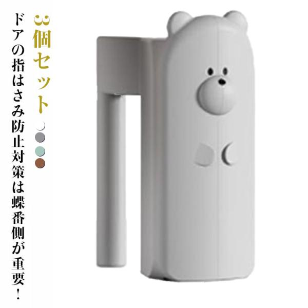 サイズ：4.8*3cm ※測定方法によって誤差が生じますので、予めご了承下さい。