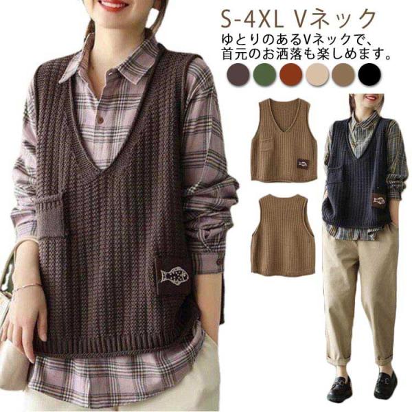 S おススメ体重37-47kgM おススメ体重48-52kgL おススメ体重53-57kgXL おススメ体重58-62kg2XL おススメ体重63-67kg3XL おススメ体重68-72kg4XL おススメ体重73-77kg