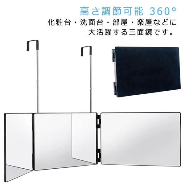 折り畳みサイズ：30.5*19.5*3cm展開サイズ：92.8*19.8cm