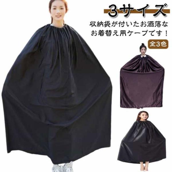 【長さ120cm】おすすめ身長140cm以上 　【長さ130cm】おすすめ身長165cm以上　【長さ140cm】おすすめ身長175cm以上　