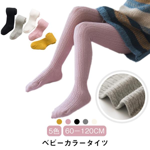 S(対応身長60−75cm) M(対応身長75−85cm) L(対応身長85−95cm) XL(対応身長95−110cm) 2XL(対応身長110−125cm)