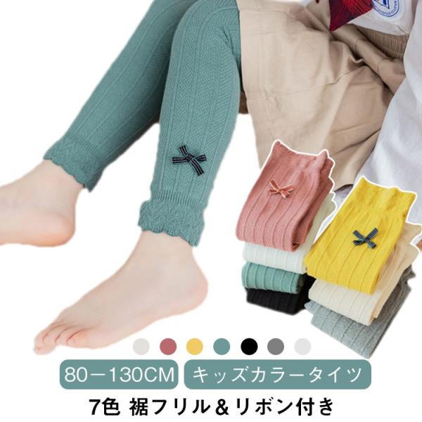 S:1−3歳対応 80−90cm身長対応 総丈50−52cmM:3−5歳対応 90−105cm身長対応 総丈60−62cmL:5−8歳対応 105−120cm身長対応 総丈70−72cmXL:8−12歳対応 120−135cm身長対応 総丈...