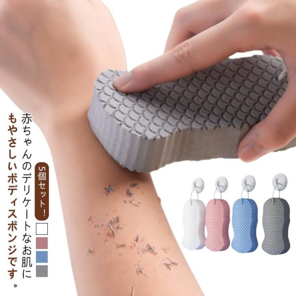 サイズ：6.7×13.5×2.6cm※サイズ計測には誤差が生じます。