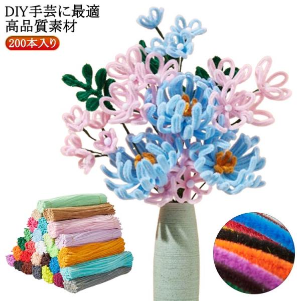 サイズ：30cm×0.6cm (手作業で数えているため、2〜3本が欠けているのは正常です)