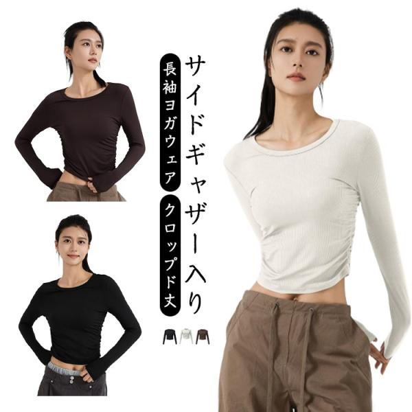 S バスト74cm 着丈48.5cm 袖丈57cm<br>M バスト78cm 着丈50cm 袖丈58cm<br>L バスト82cm 着丈51.5cm 袖丈59cm<br>XL バスト86cm 着丈53cm...