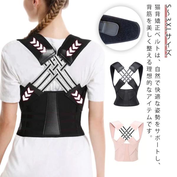 S　参考身長135-160cm　参考体重30-45kgM　参考身長155-165cm　参考体重45-55kgL　参考身長160-175cm　参考体重55-62.5kgXL　参考身長165-180cm　参考体重62.5-67.5kg2XL　参...