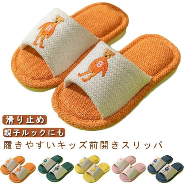 24-25：内寸15cm　26-27：内寸16.5cm　28-29：内寸18cm　30-31：内寸19cm　32-33：内寸20cm　34-35：内寸21cm　36-37：内寸23cm　38-39：内寸24cm　40-41：内寸25cm