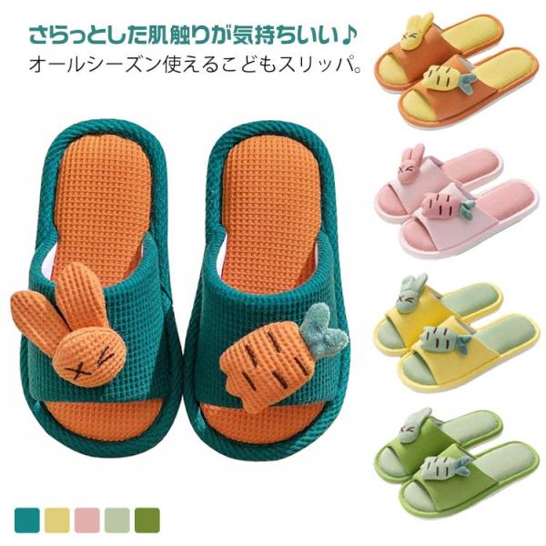 24-25：内寸15cm　26-27：内寸16.5cm　28-29：内寸18cm　30-31：内寸19cm　32-33：内寸20cm　34-35：内寸21cm　35-37：内寸23cm　38-39：内寸24cm　40-41：内寸25cm