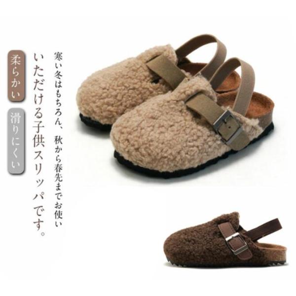 内長13cm 内長14cm 内長15cm 内長16.5cm 内長18cm 内長19cm 内長20cm 内長21cm