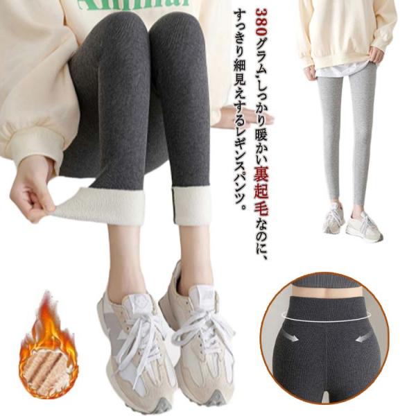 M:35-50KG,L:50-60KG,XL:60-70KG,2XL:70-85KG