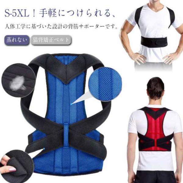 【S】ウエスト80-95cm おすすめ身長160-180cm おすすめ体重60-65kg【M】ウエスト82-99cm おすすめ身長160-180cm おすすめ体重65-70kg【L】ウエスト84-103cm おすすめ身長160-180cm ...