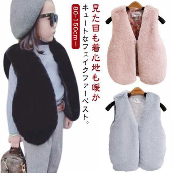 【80】着丈38cm 肩幅26cm バスト32*2cm おすすめ身長50-70cm 【90】着丈40cm 肩幅28cm バスト33*2cm おすすめ身長70-80cm 【100】着丈41cm 肩幅30cm バスト34*2cm おすすめ身長8...