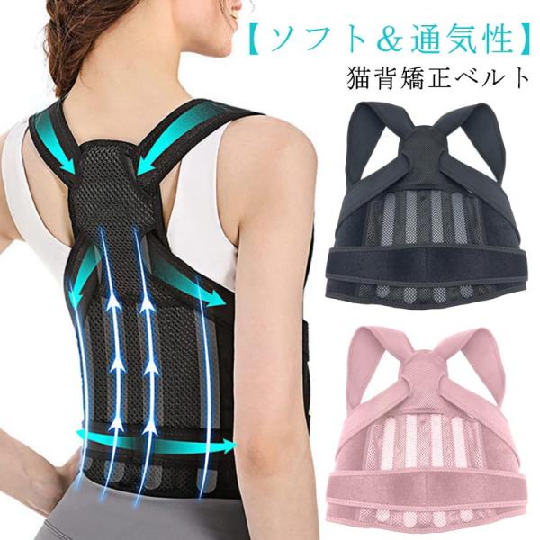 Sお勧め体重42.5-50kg お勧めウエスト66-80cmMお勧め体重50-75kg お勧めウエスト80-90cmLお勧め体重75-90kg お勧めウエスト90-100cm