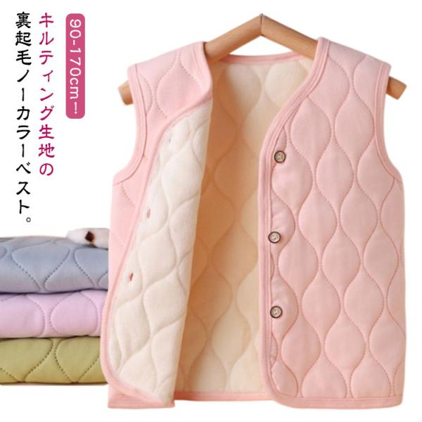 【90】おすすめ身長75-85cm【100】おすすめ身長85-95cm【110】おすすめ身長95-105cm【120】おすすめ身長105-115cm【130】おすすめ身長115-125cm【140】おすすめ身長125-135cm【150】お...