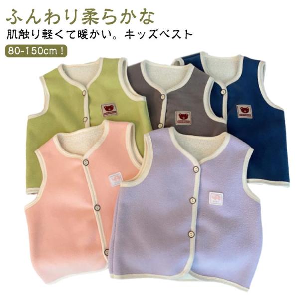 サイズ：写真通り※上記サイズは平置き実寸になります。サイズ表の実寸法は商品によって1-3cm程度の誤差がある場合がございます。