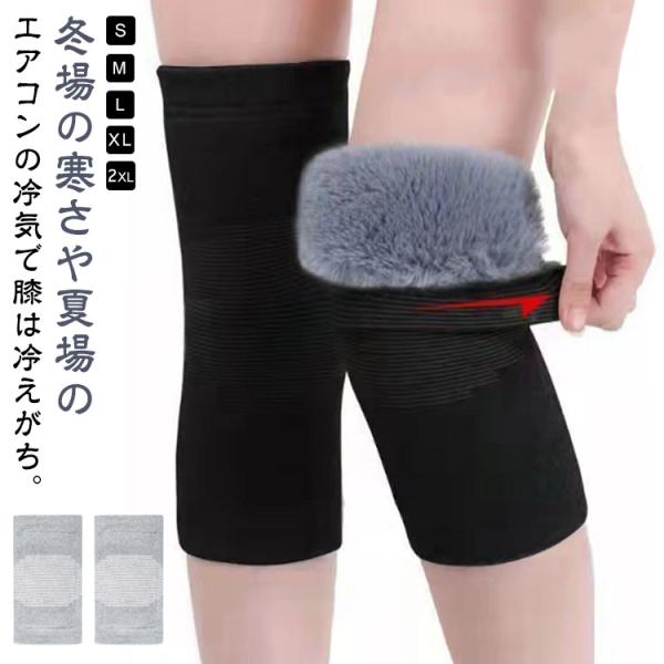 サイズ：29*16cm※サイズ計測には誤差が生じます。