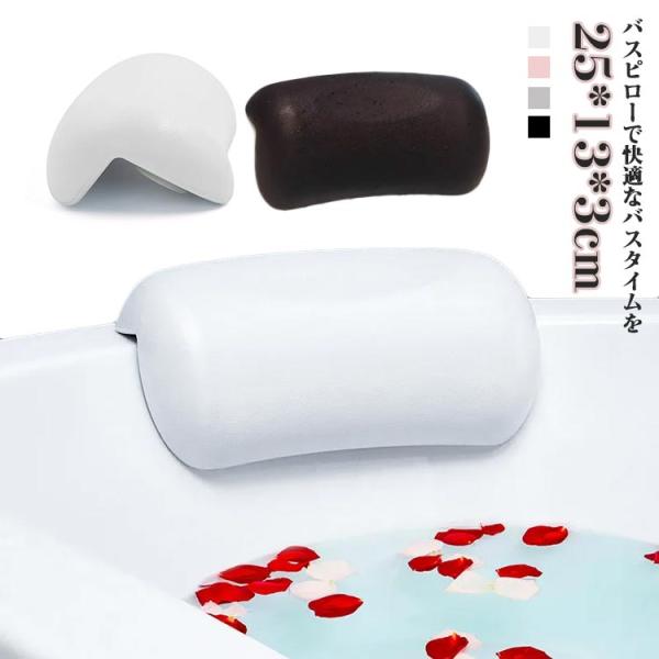 25*13*3cm　※サイズ表の実寸法は商品によって1-2cm程度の誤差がある場合がございます。　