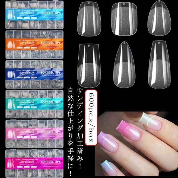 ※実寸はメジャー採寸の為、若干の誤差が生じる場合があります。