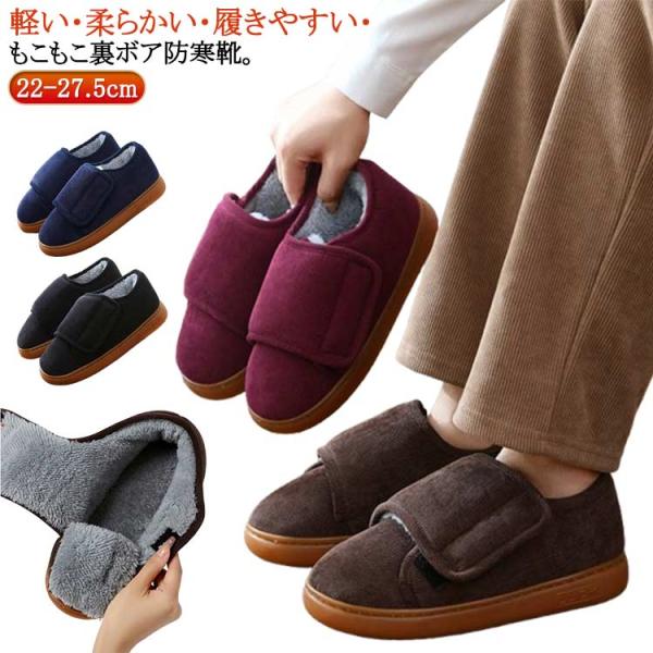 36-37(22-22.5cm) 38-39(23-23.5cm) 40-41(24-24.5cm) 42-43(25-25.5cm) 44-45(26-26.5cm) 46-47(27-27.5cm)※測定方法によって誤差が生じますので、...